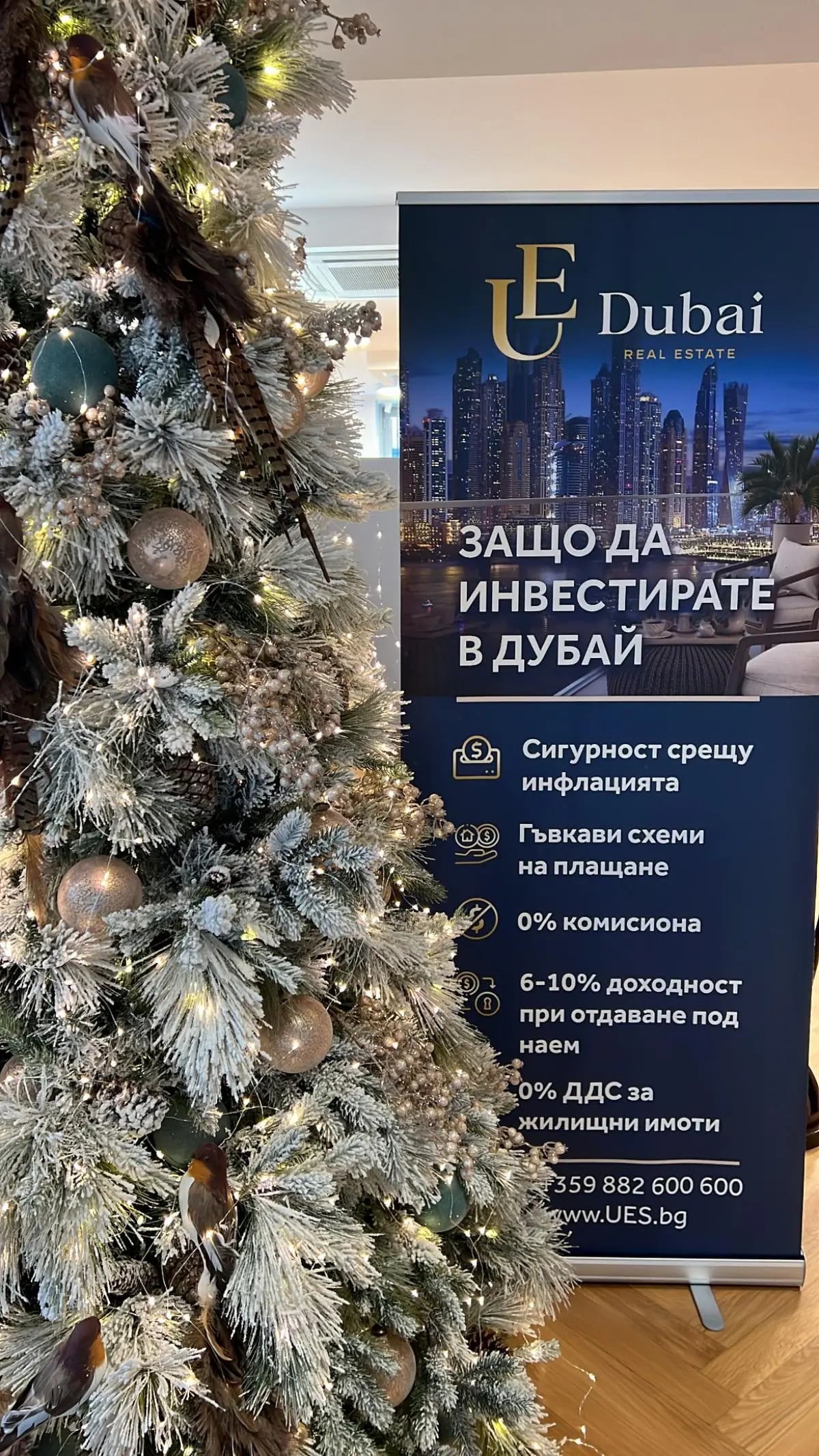 Third edition of the exclusive Dubai Property Show in Bulgaria | Unique ...